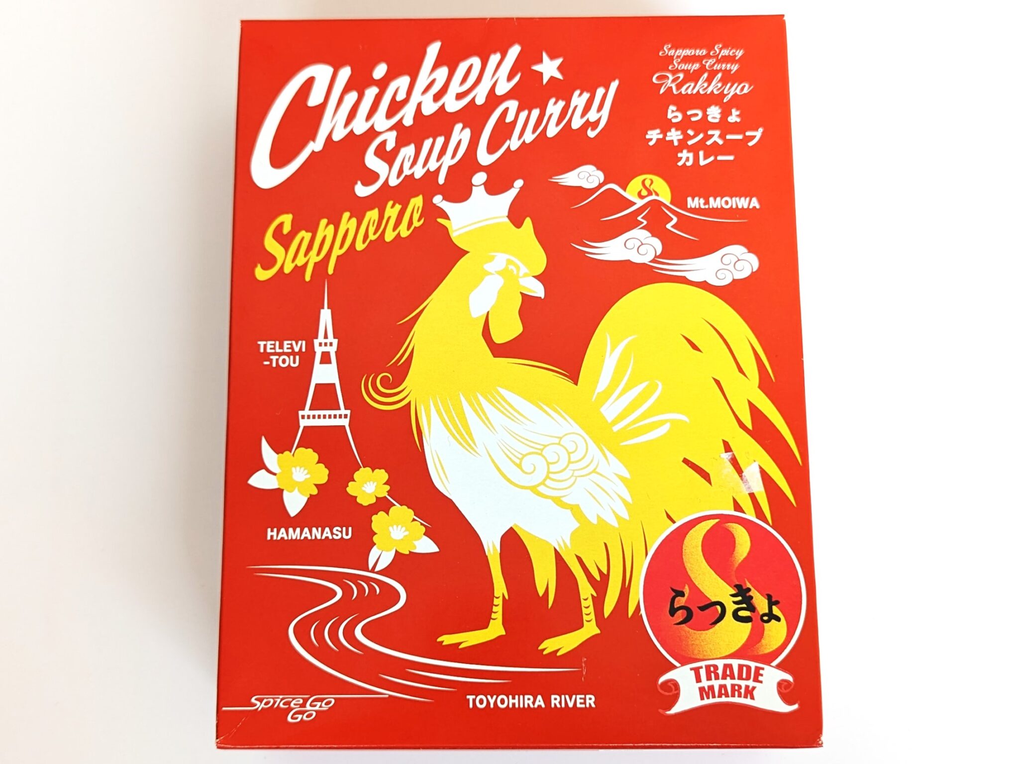 らっきょのチキンスープカレー｜食べた感想と評価 | カレオブログ